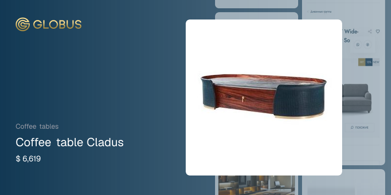 Coffee table Cladus | Globus Furniture from China
