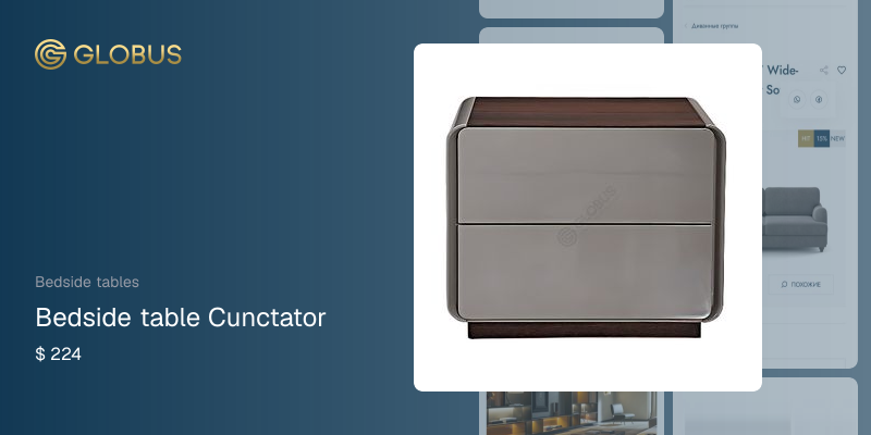 Bedside table Cunctator | Globus Furniture from China