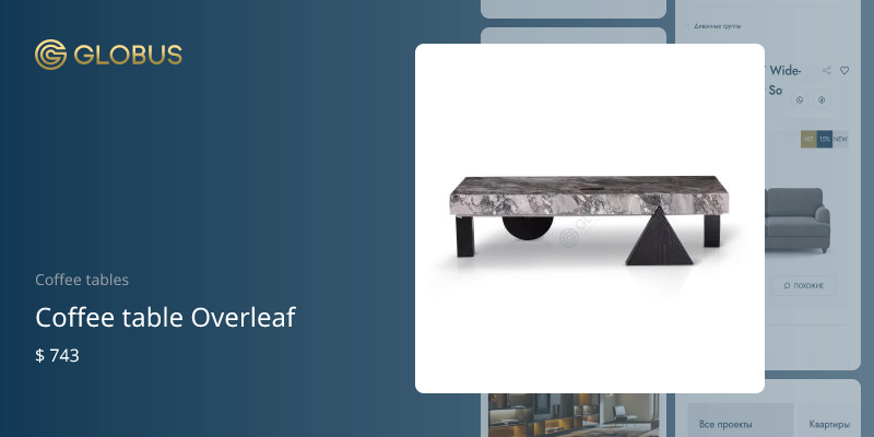 Coffee table Overleaf | Globus Furniture from China