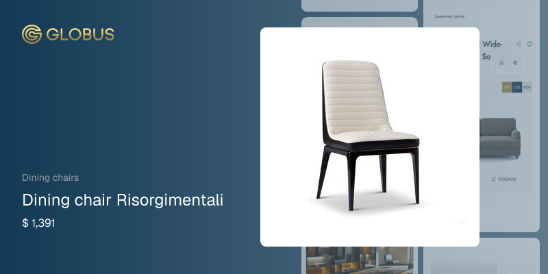 Dining chair Risorgimentali | Globus Furniture from China