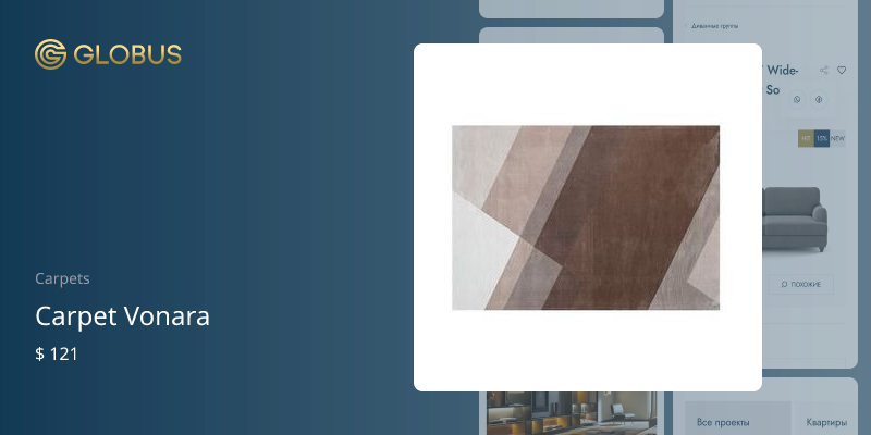 Carpet Vonara | Globus Furniture from China