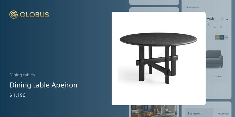 Dining table DISTRICT EIGHT Knot_ | Globus Furniture from China