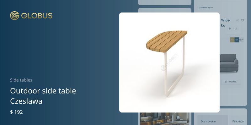 Outdoor corner table Czeslawa | Globus Furniture from China