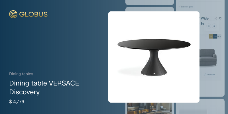 Dining table VERSACE Discovery Price | Globus Furniture from China