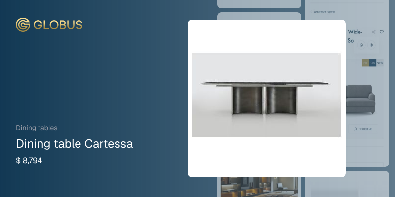 Dining table Cartessa | Globus Furniture from China