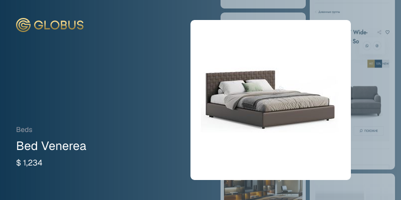 Bed Venerea | Globus Furniture from China