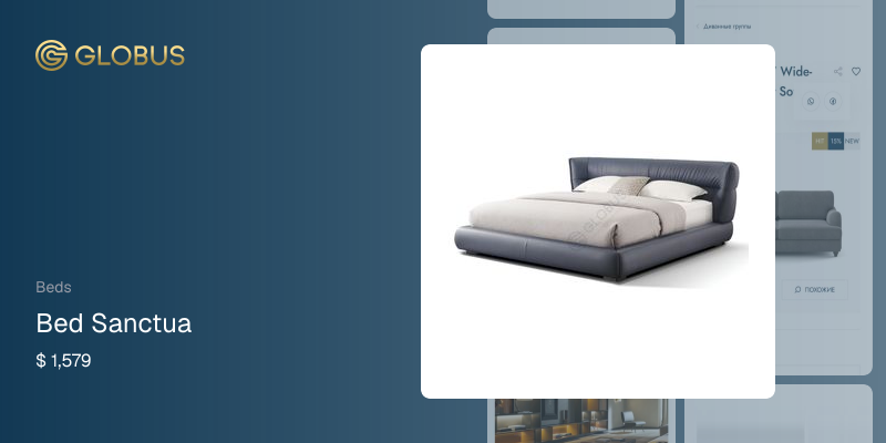 Bed Sanctua | Globus Furniture from China