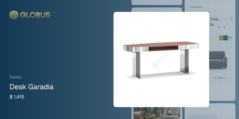 Desk Garadia | Globus Furniture from China
