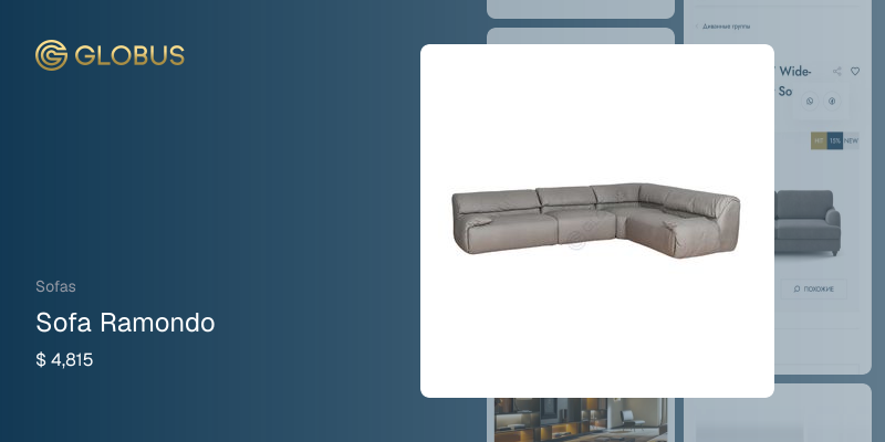 Sofa Ramondo | Globus Furniture from China