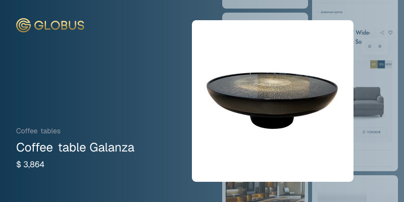Coffee table Galanza | Globus Furniture from China