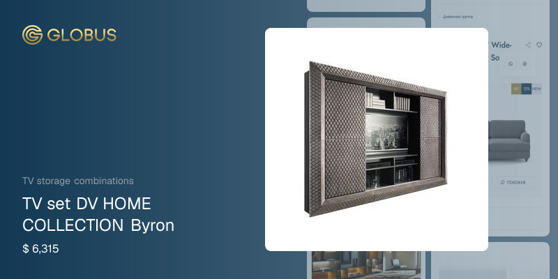 TV set DV HOME COLLECTION Byron Price | Globus Furniture from China