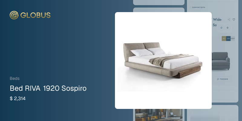 Bed RIVA 1920 Sospiro Price | Globus Furniture from China