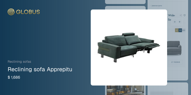 Reclining sofa Apprepitu | Globus Furniture from China