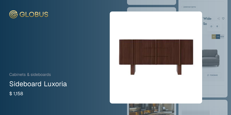 Sideboard Luxoria | Globus Furniture from China