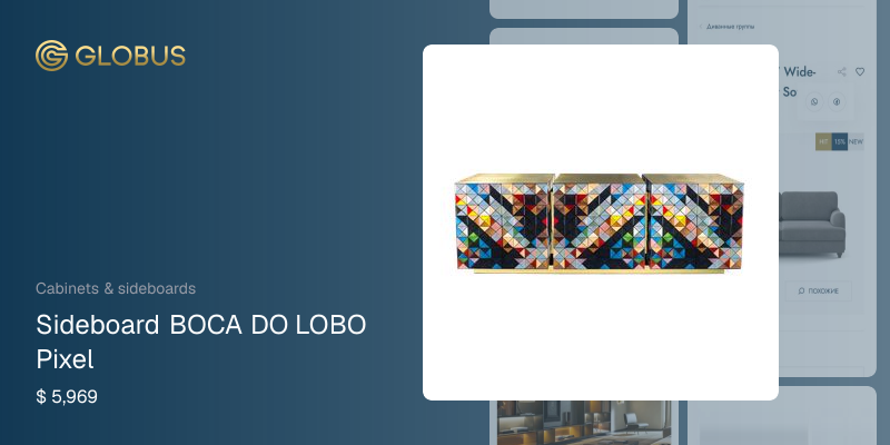 Sideboard BOCA DO LOBO Pixel Price | Globus Furniture from China